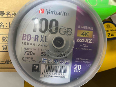 Verbatim Blu-ray Disk 20 Spindle 4X Speed BD-R XL Printable 100GB ...