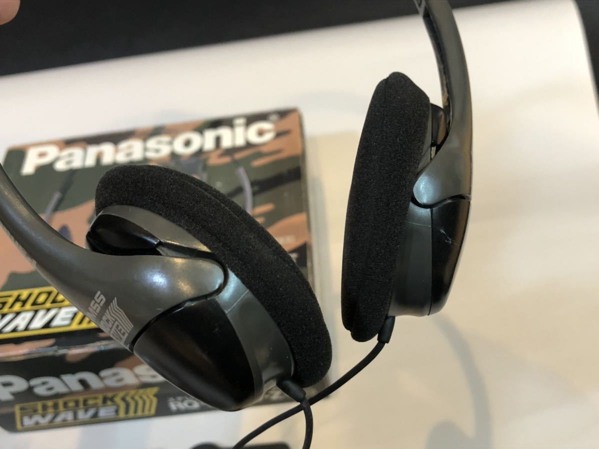 Panasonic Shockwave Headphones