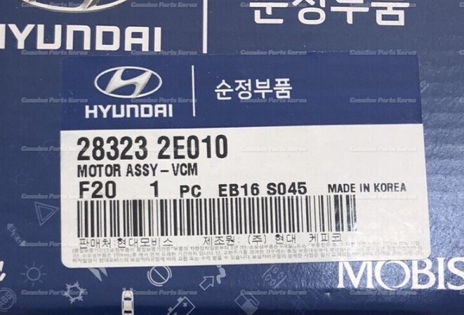 ⭐Genuine⭐ Intake Motor VCM Control Solenoid 283232E010 for Hyundai Kia ...