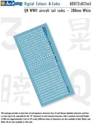 Aviaeology 1/72 IJN WWII Aircraft Tail Codes White Numbers Symbols ...