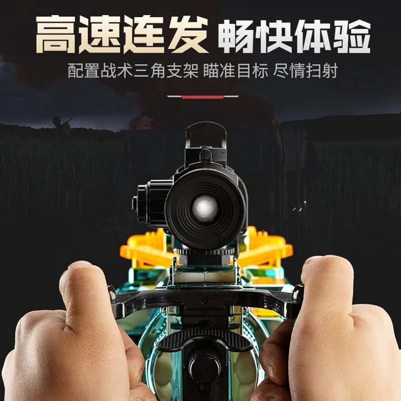 M134 Vulcan Minigun Electric Soft Bullet Blaster - Rotating Barrel ...