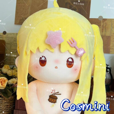 Anime BOCCHI THE ROCK! Ijichi Nijika 40cm Plush Doll Stuffed Dress up ...