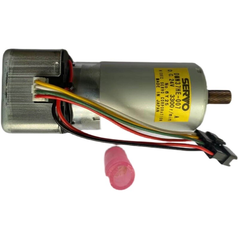 Roland Original Paper Feed Motor VG-640/EJ-640/ RE-640/ VS-540 ...
