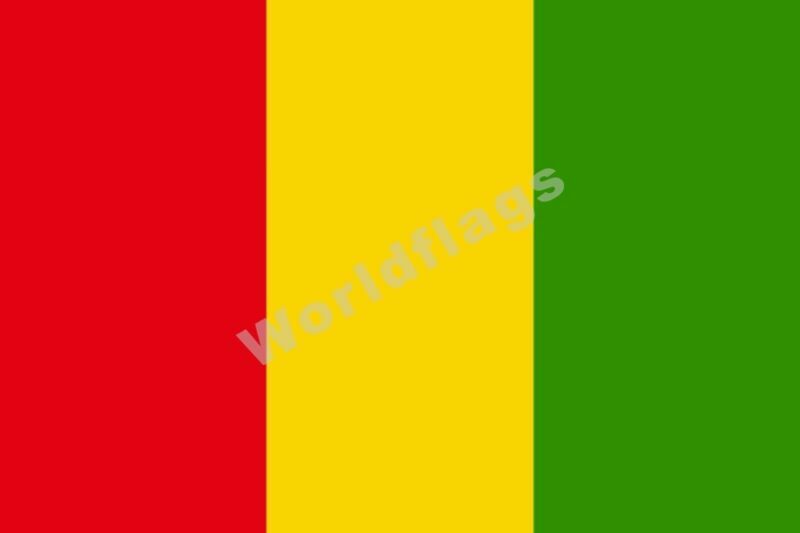 Logotipo Frontal Patriotico Ruandes