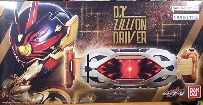 Bandai Kamen Rider Geats DX Zillion Driver Regad RegadΩ NEW | eBay