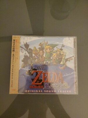 New The Legend of Zelda The Wind Waker Original Sound Tracks Soundtrack ...