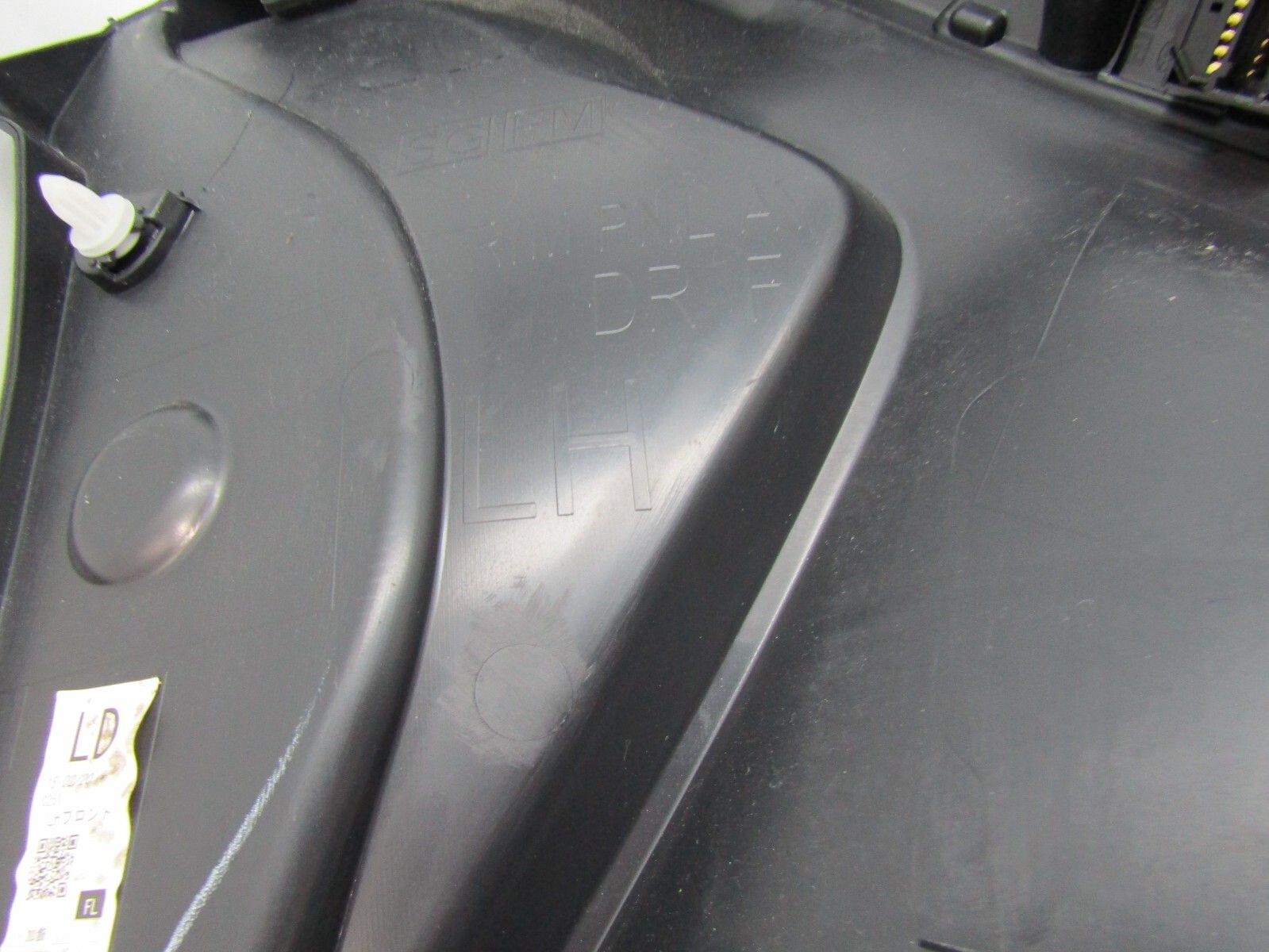 2014-2018 Subaru Forester Front Left LH Driver Door Trim Panel ...