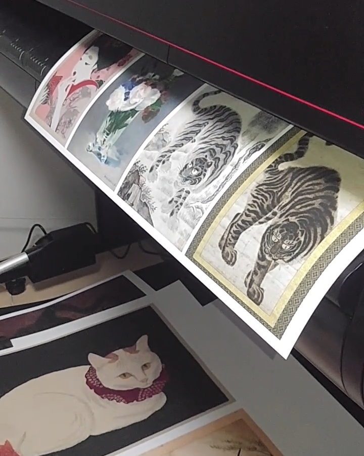 Korean Art Royal Painting of 4 Guardian Spirit Symbols of Joseon | eBay