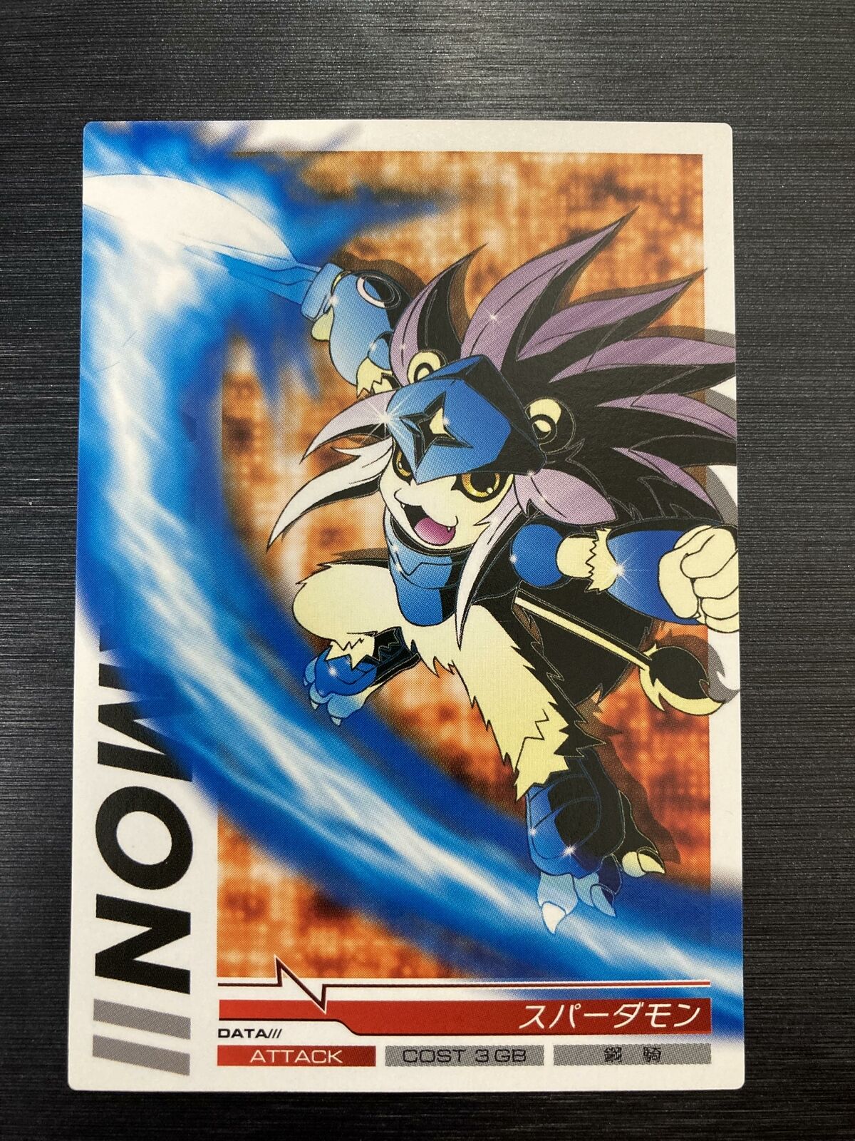 1-026/120 Spadamon JINTRIX Digimon Card Game Japanese | eBay