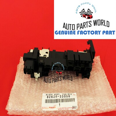 GENUINE TOYOTA LEXUS 13-18 AVALON ES300h ES350 FUSIBLE LINK BLOCK 82620 ...