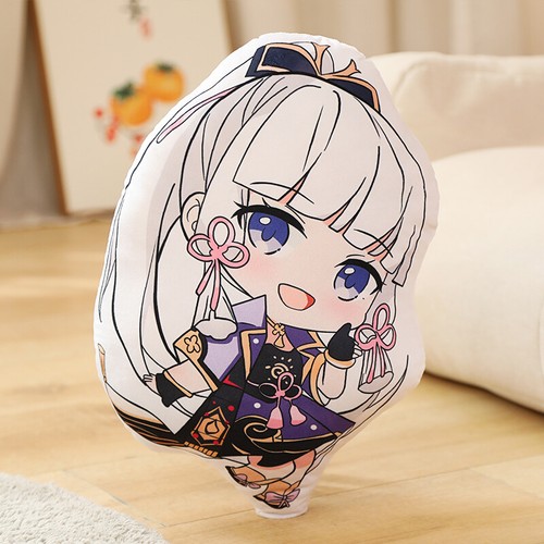 Genshin Impact Kamisato Ayato Cosplay Anime Stuffed Plush Pillow Doll ...