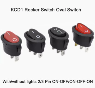 Rocker - Oval Rocker Switch
