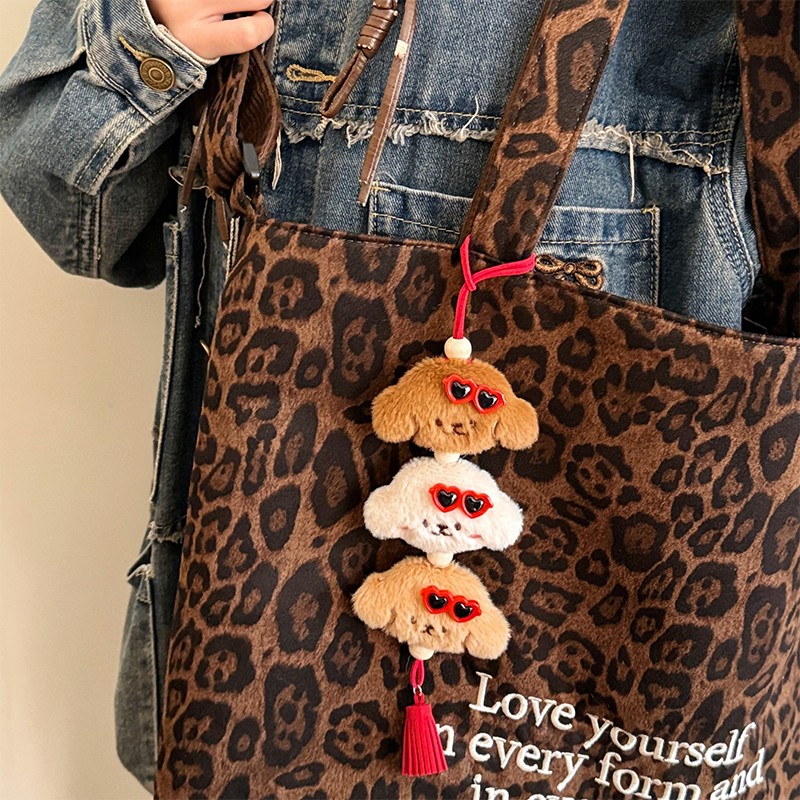 Cute Puppy Plush Toy, Cartoon Bow Dog Keychain, Car Key Toy Bag Charm ...