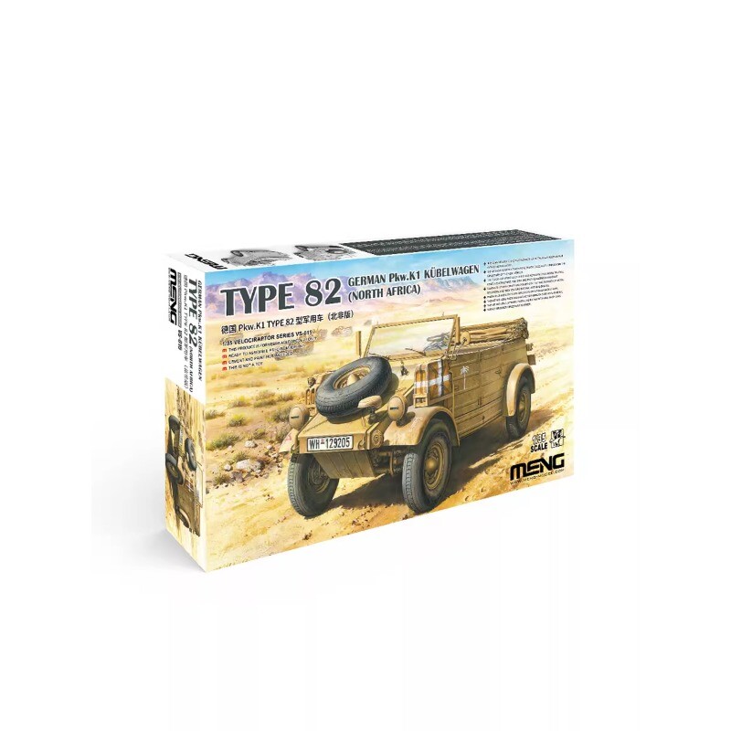 MENG VS-015 1/35 Germany Pkw.K1 Kubelwagen Type 82 North Africa Model ...