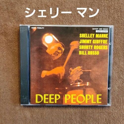 Jazz Cd Shelley Man/Deep People | eBay