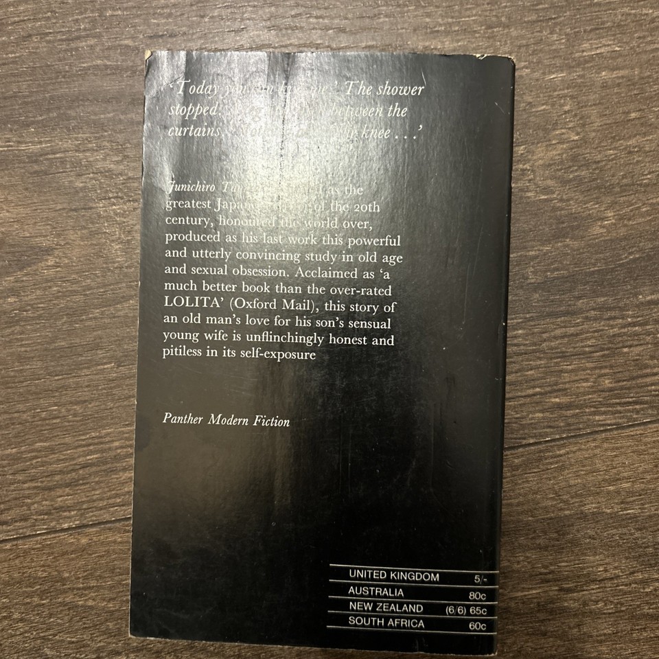 Diary of a mad old man (Junichiro Tanizaki - 1968) (ID:79231) | eBay UK