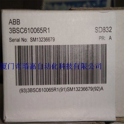 1PCS NEW DCS S800I/O SD832 Via DHL or Fedex | eBay