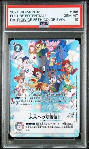 PSA 10 GEM MT Future Potential! #156 Digimon 25th COLOR EVOL Japanese ...