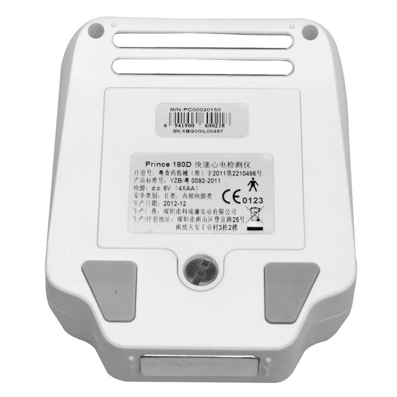 Heal Force Prince 180D Handheld ECG/EKG Machine - Compact Heart Monitor ...