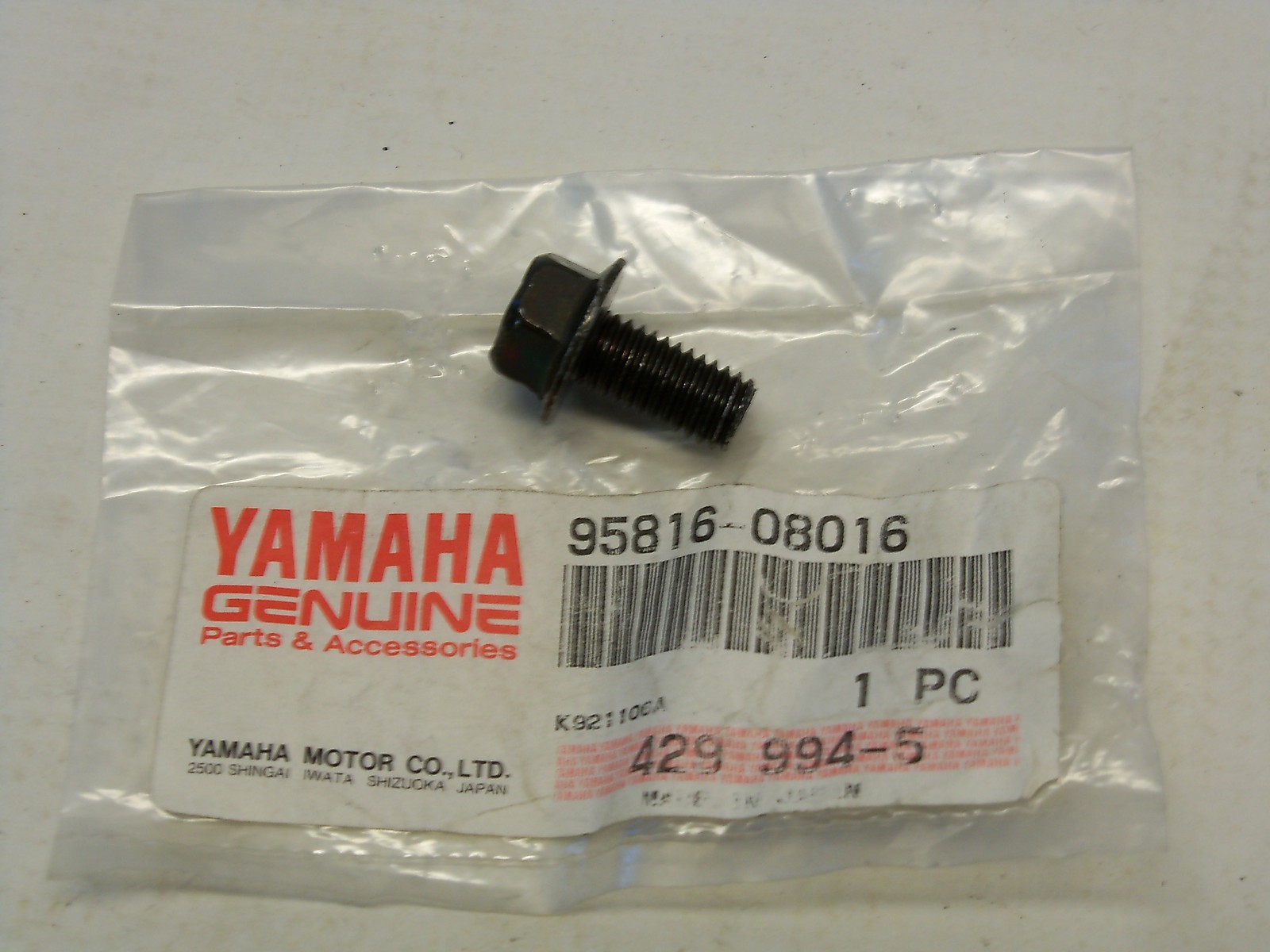 NOS YAMAHA 95816-08016-00 BUMPER BRACKET FLANGE BOLT G8 | eBay