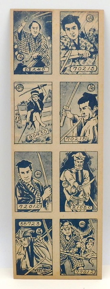 Vintage Japanese Menko Card Sheet (B) Samurai and Ninja Sword Fighters ...