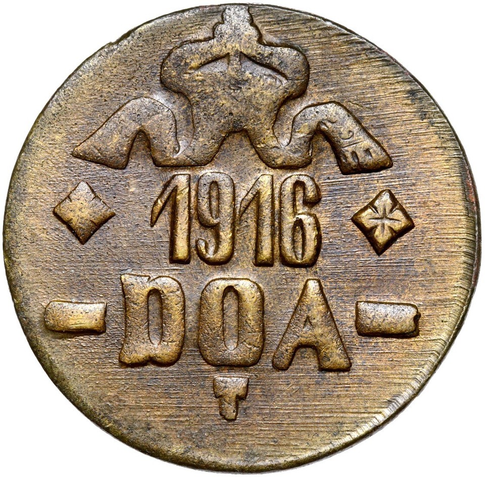 German Reich - German East Africa DOA - Coin - 20 Heller 1916 T ...
