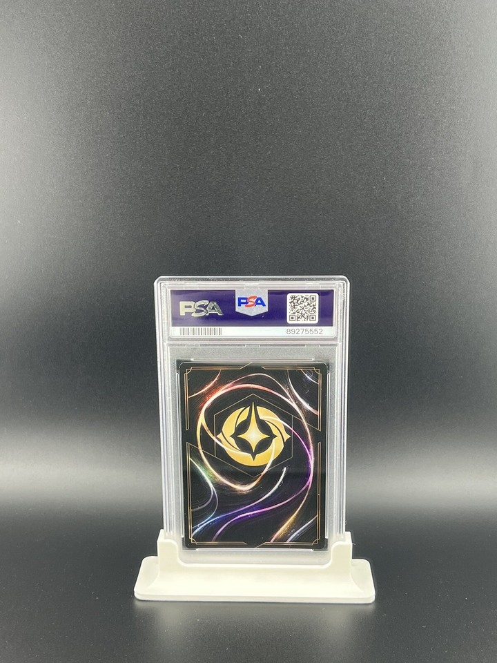 Disney Lorcana EN 3 Enchanted RLS LEGACY #216 PSA 9 MINT 2024 Graded | eBay