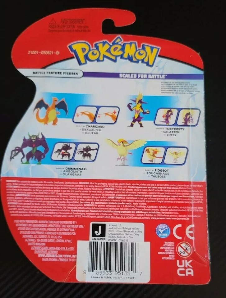 POKEMON TOXTRICITY BATTLE FEATURE FIGURE Wicked Cool Toys Deluxe Action ...