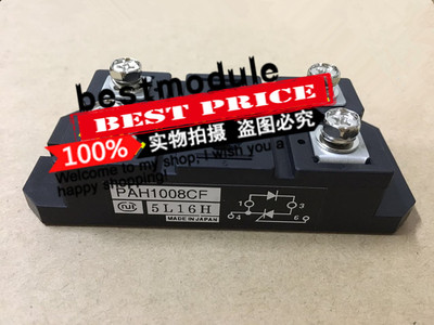 1PCS NIEC PAH1008CF power supply module NEW 100% Quality Assurance | eBay