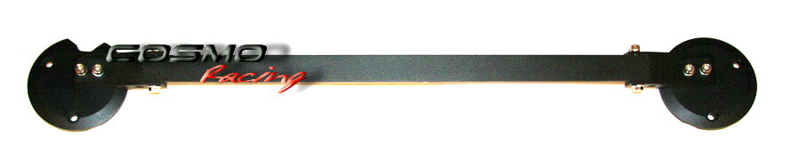 Front Tower bar/Strut brace BMW Z3/Z3M/Z3-M Roadster/Coupe 97-02 M52 ...