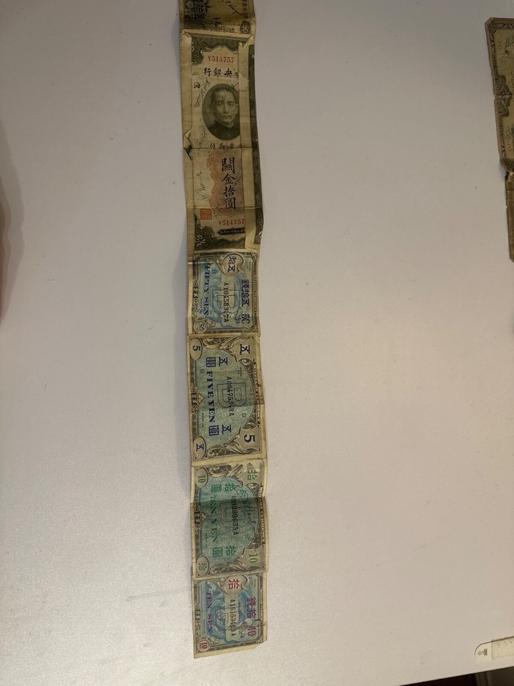 WWII Japanese Sen Yen Circulated Banknote Japan Currency lot group | eBay