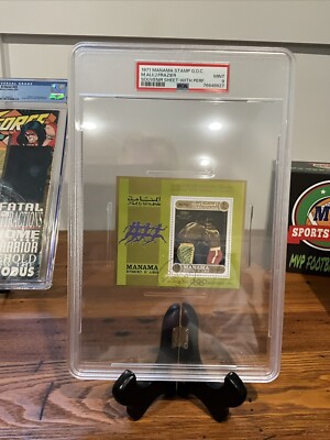 1971 MANAMA STAMP G.O.C. / /M. ALI -J. FRAZIER SOUVENIR SHEET -WITH ...