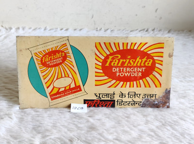 Vintage Farishta Detergent Powder Advertising Tin Sign Board Garden ...