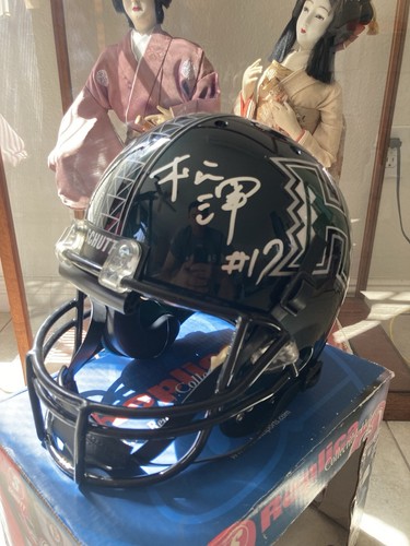 Kansei Matsuzawa Signed University of Hawaii Full Size Helmet Tokyo Toe ...