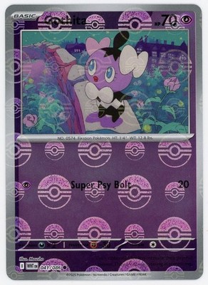 Gothita 2025 White Flare 041/086 Basic Poke Balls Pokemon Card | eBay