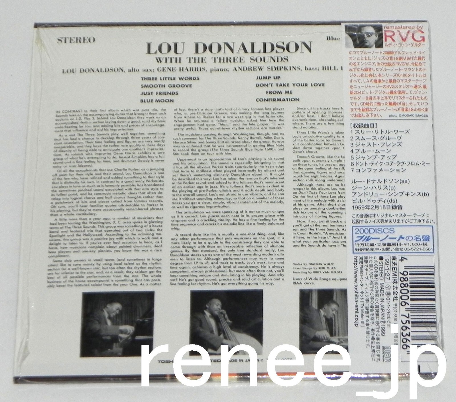 LOU DONALDSON / LD＋3 -Lou Donaldson with Three Sounds JAPAN Mini LP ...