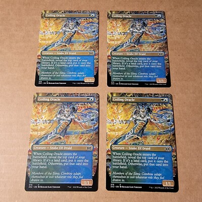 MTG Coiling Oracle BORDERLESS playset M/NM (Double Masters 2022, #375 ...