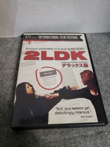 2LDK - DVD By Maho Nonami,Daisuke Kizaki,Eiko Koike 807839000856 | eBay