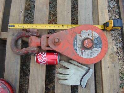 Crosby McKissick 12 Ton 417 Snatch Block Pulley (8" Sheave, 3/4"-7/8 ...