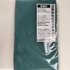 Book Cover Luddite Paperback Teal Ldh-Cv3-32 | eBay