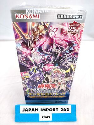 Yugioh Card OCG Duel Monsters Deck Build Pack Valiant Smashers Box ...