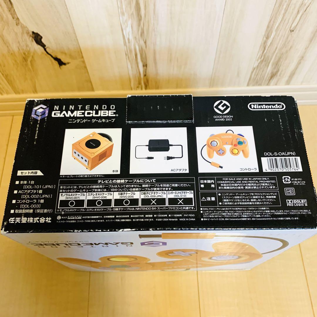 Nintendo Gamecube Console - Orange for sale online | eBay