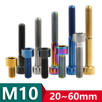 M10x1.25/1.5 Titanium Bolt Allen Socket Cap Head Screw 20/25/30/35/40 ...