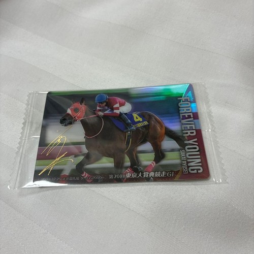 Thoroughbred Horse Collection 3rd R Forever Young Autographed | eBay