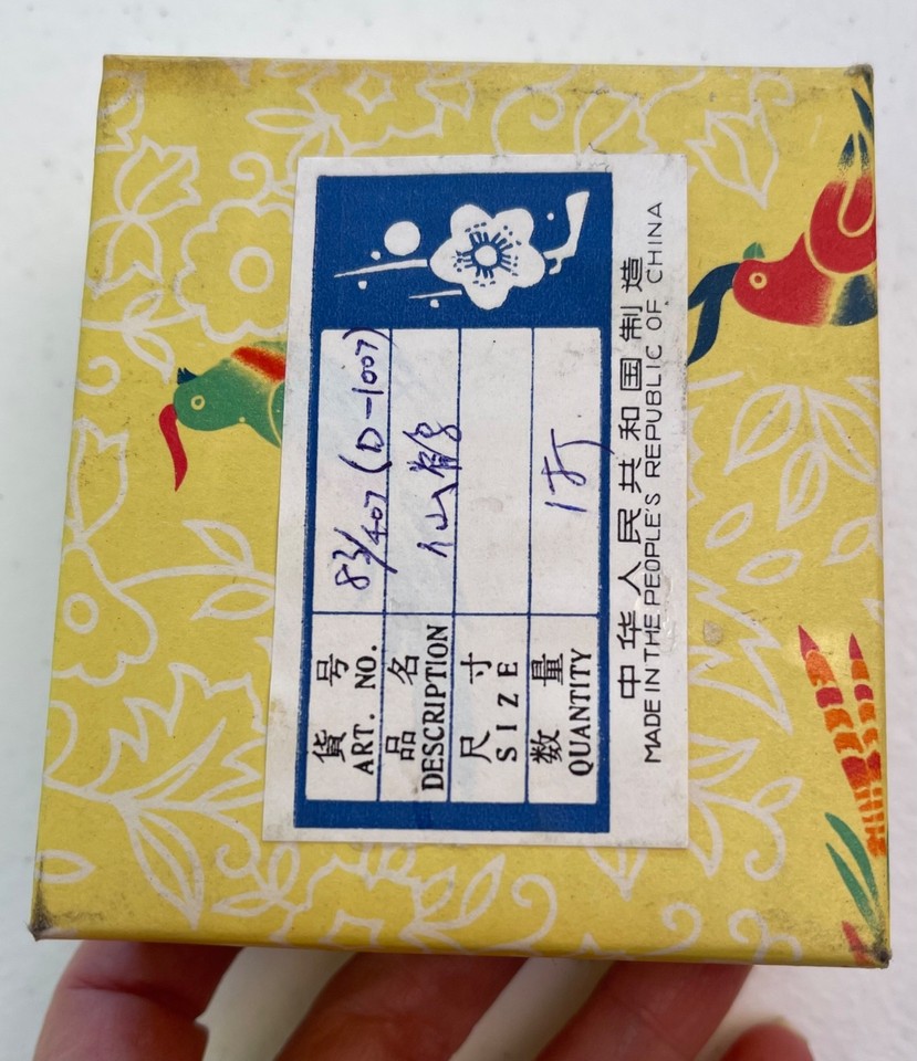 Vintage Chenille Pipe Cleaner Wire white Crane Birds Figure Christmas ...