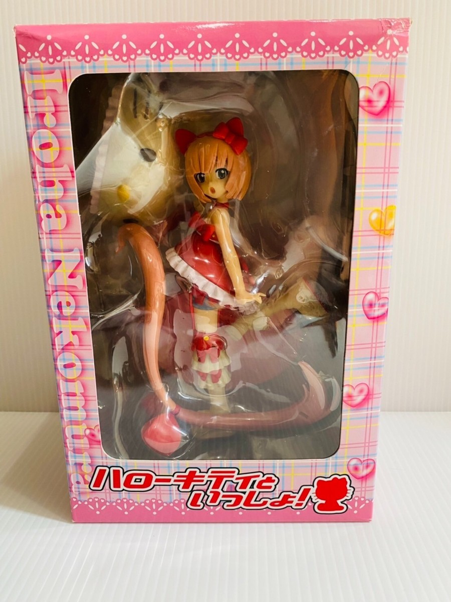 Iroha Vocaloid