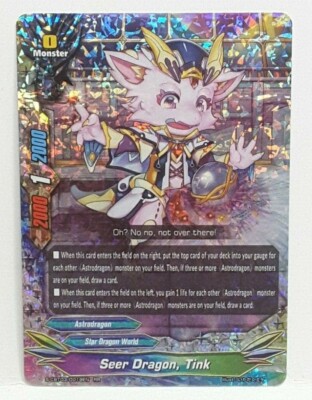 Bushiroad Future Card Buddyfight Seer Dragon, Tink S-CBT03/0019EN RR ...