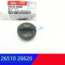 Genuine KIA Hyundai Oil Filler Cap 265104A000 for sale online | eBay