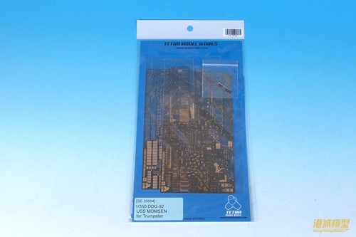 Tetra TE-SE-35004 1/350 USS Momsen DDG-92 Photo Etches for Trumpeter ...