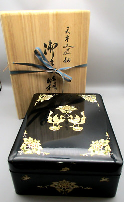Raden inkstone box lacquering named Japanese Antiques | eBay